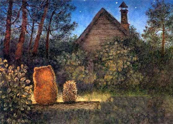 Ёжик в тумане